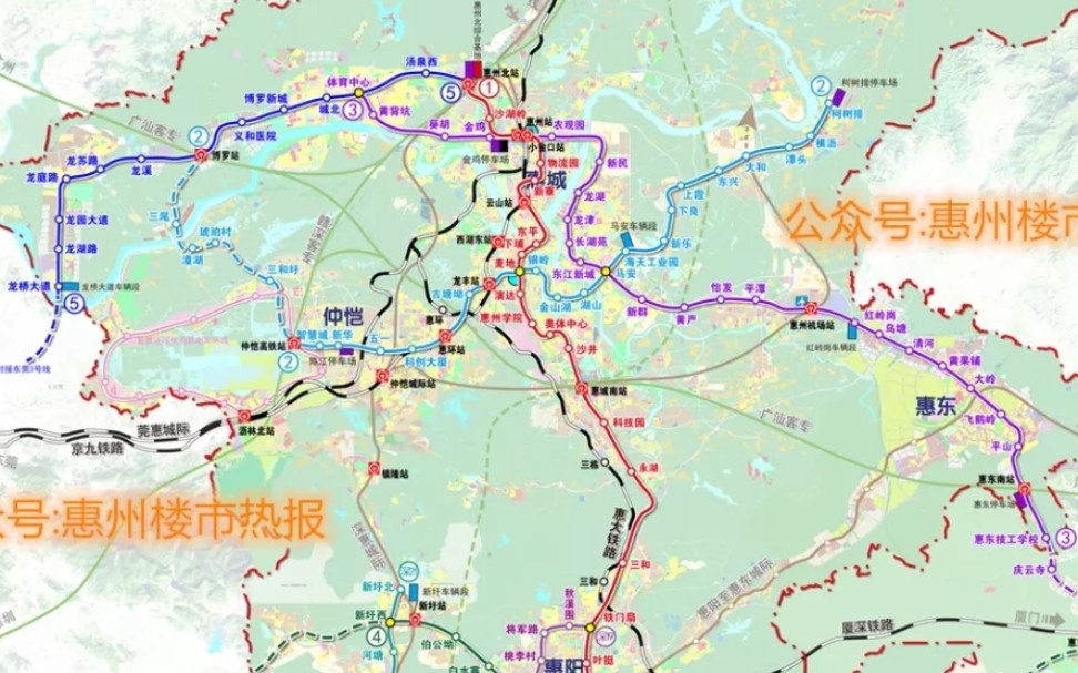 【Minecraft-轨道交通】mc模拟惠州地铁1号线1期下行(惠州北站-惠阳...