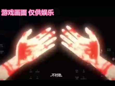 教大家如何在手机直接玩模拟器啦