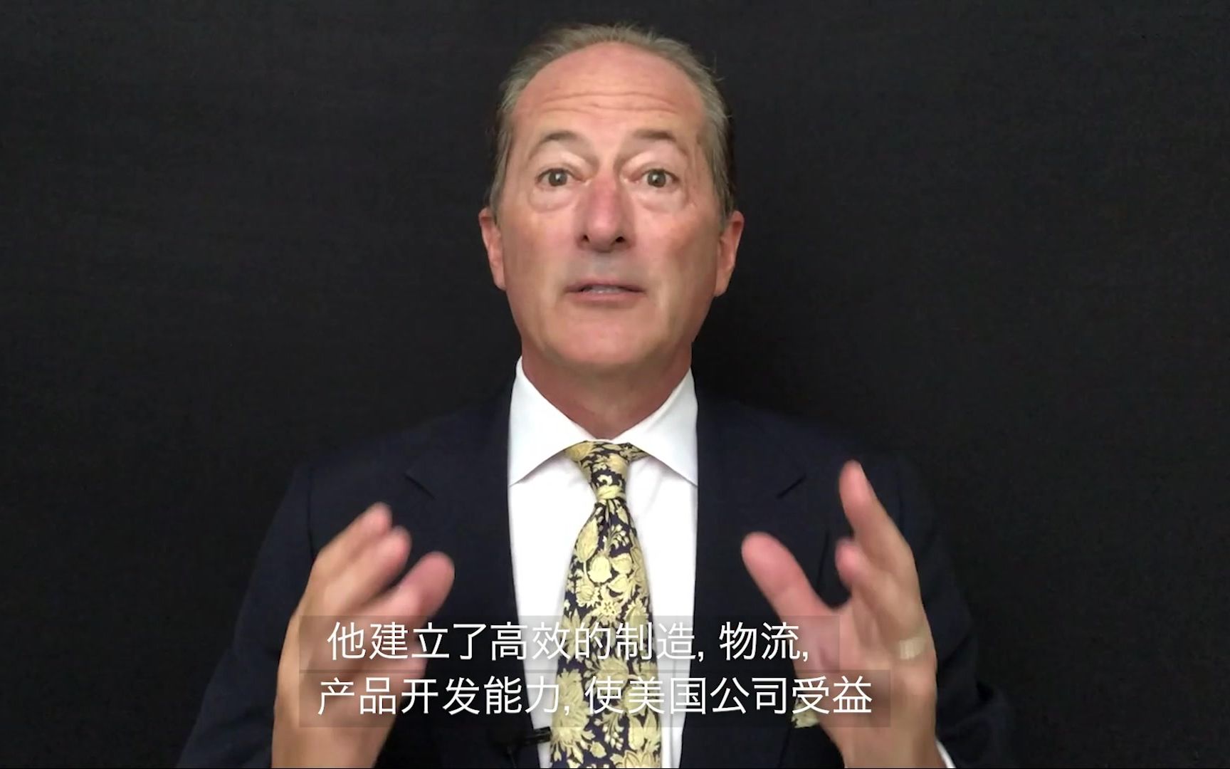 美国灯具界第一个电商平台正式登场