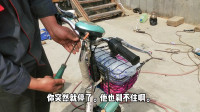 电动单车时不时断电,毫无征兆,找到元凶了