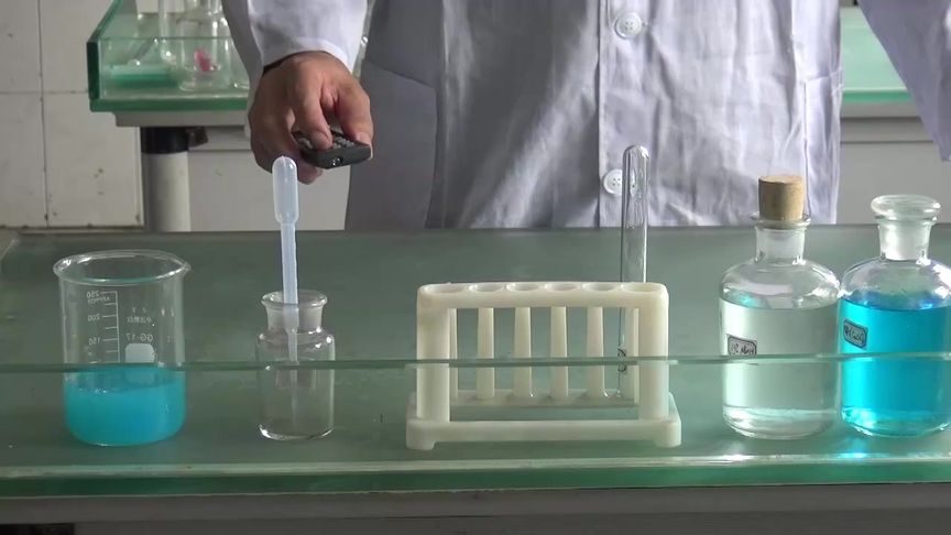 化学中考实验:硫硫酸铜溶液与氢氧化钠溶液的作用