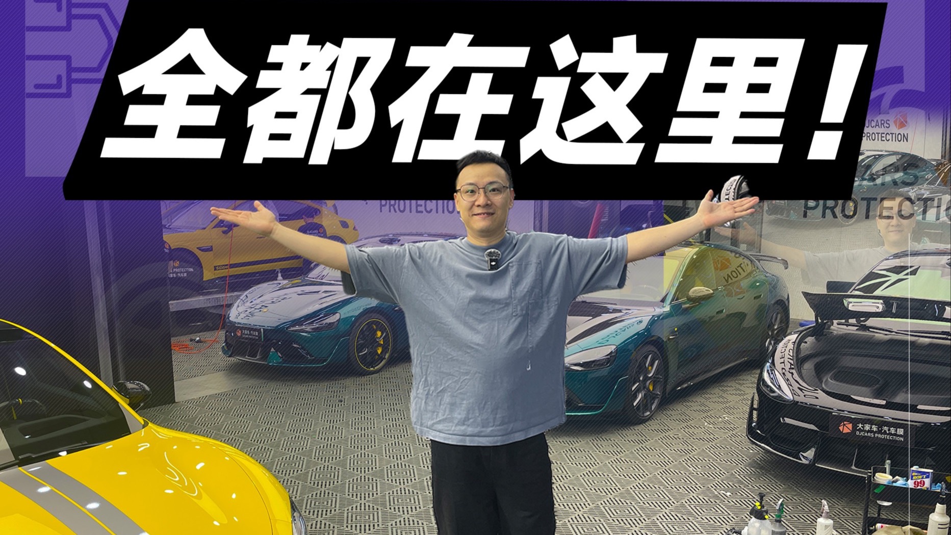 7500匹,小米新车!