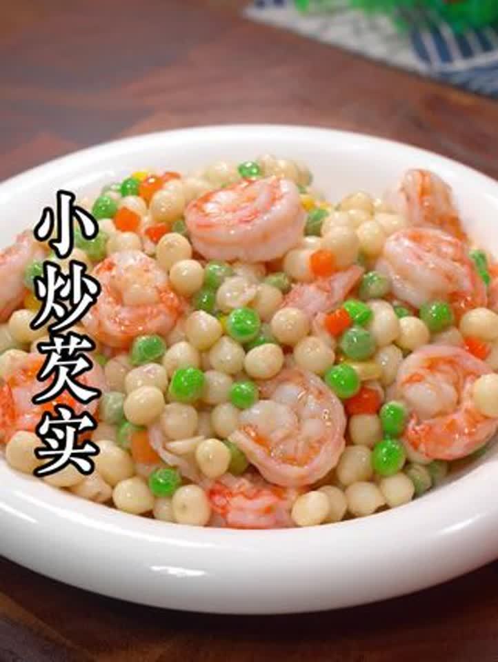 又到了吃鸡头米的时候,配上虾仁简单一炒,就是年夜饭餐桌上的颜值...