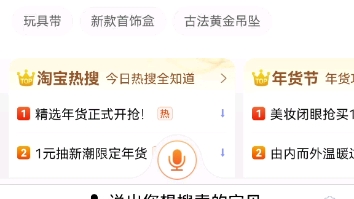 求助:第一次打算买个大班的mg预算120以内,求推荐