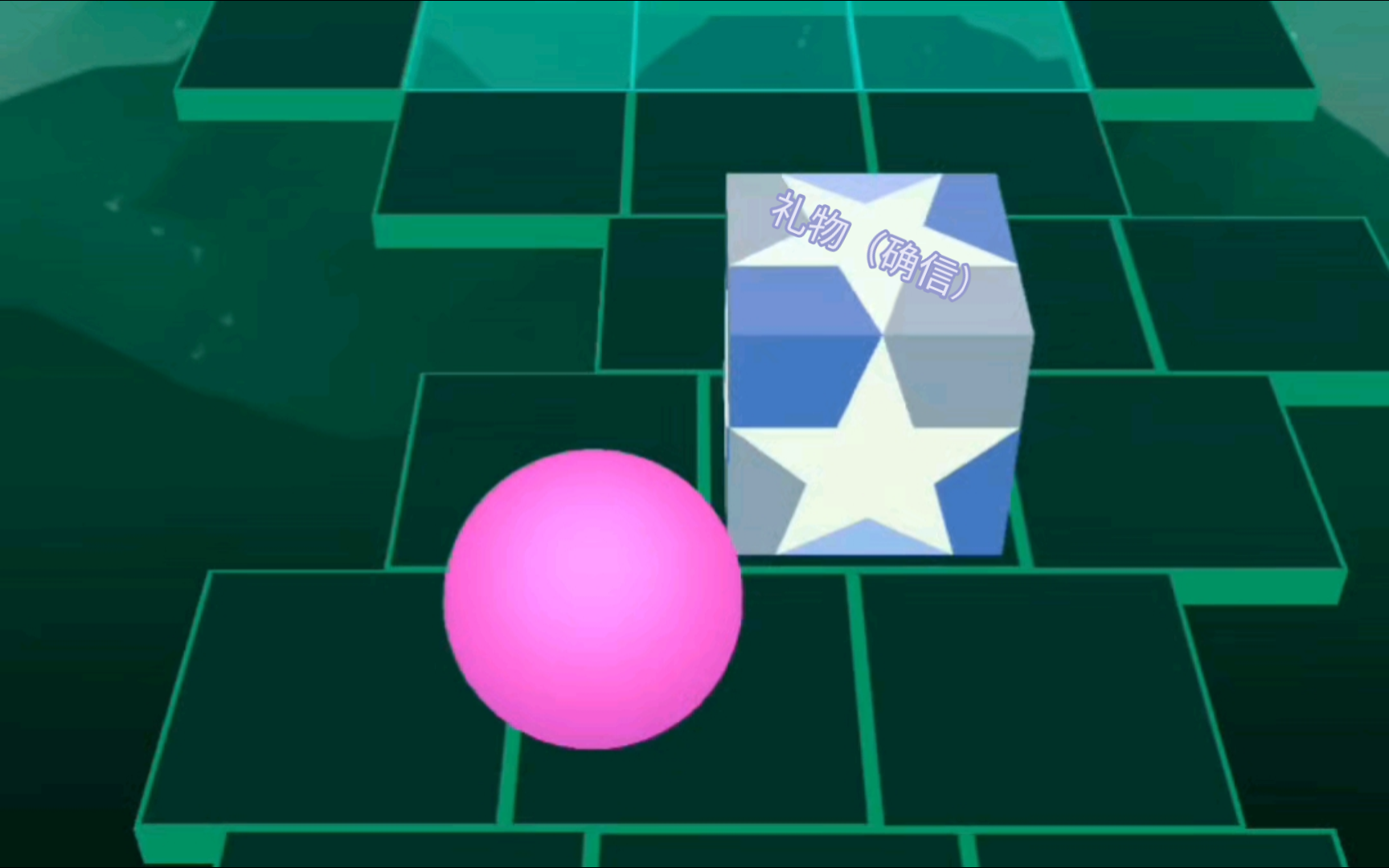 [滚动的天空] 当你第一次玩焰火!_哔哩哔哩bilibili_滚动的天空