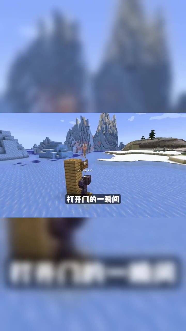 我的世界:越离谱越科学?