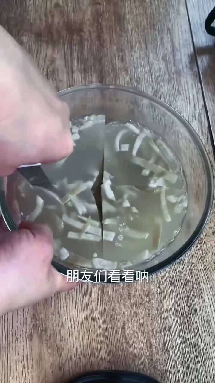皮冻新做法