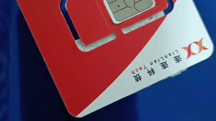 工作室专用 流量卡 零月租 通用流量