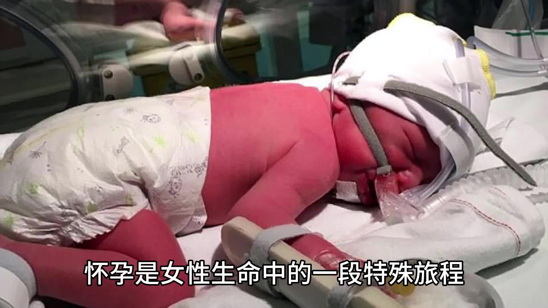 孕妇可以吃桑葚吗?