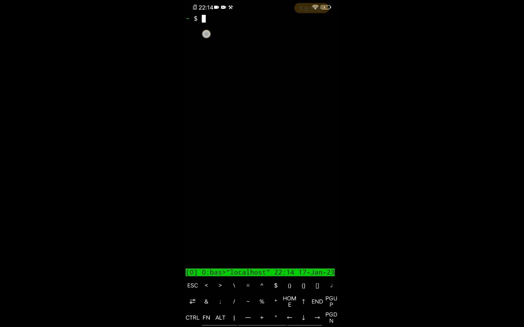termux如何多开终端?快来试试tmux!