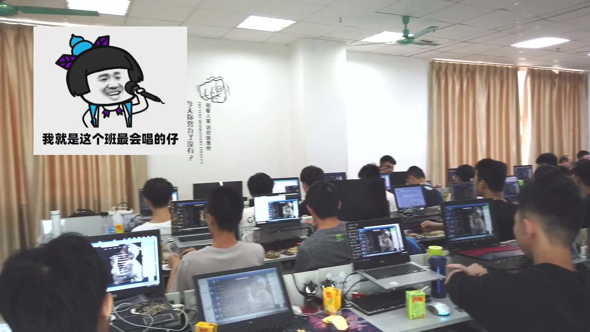 叩丁狼Java33期班级室内活动