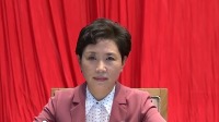 早安山东 2022 中共山东省委十二届一次全体会议举行