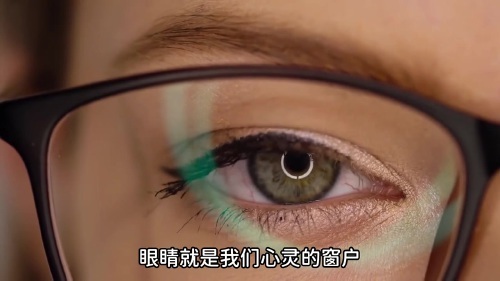 显微镜下的眼睛是这样?得就像山峦表面