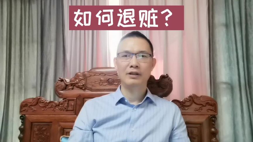 #遇到专业的法律问题,建议咨询律师,切莫自作主张#