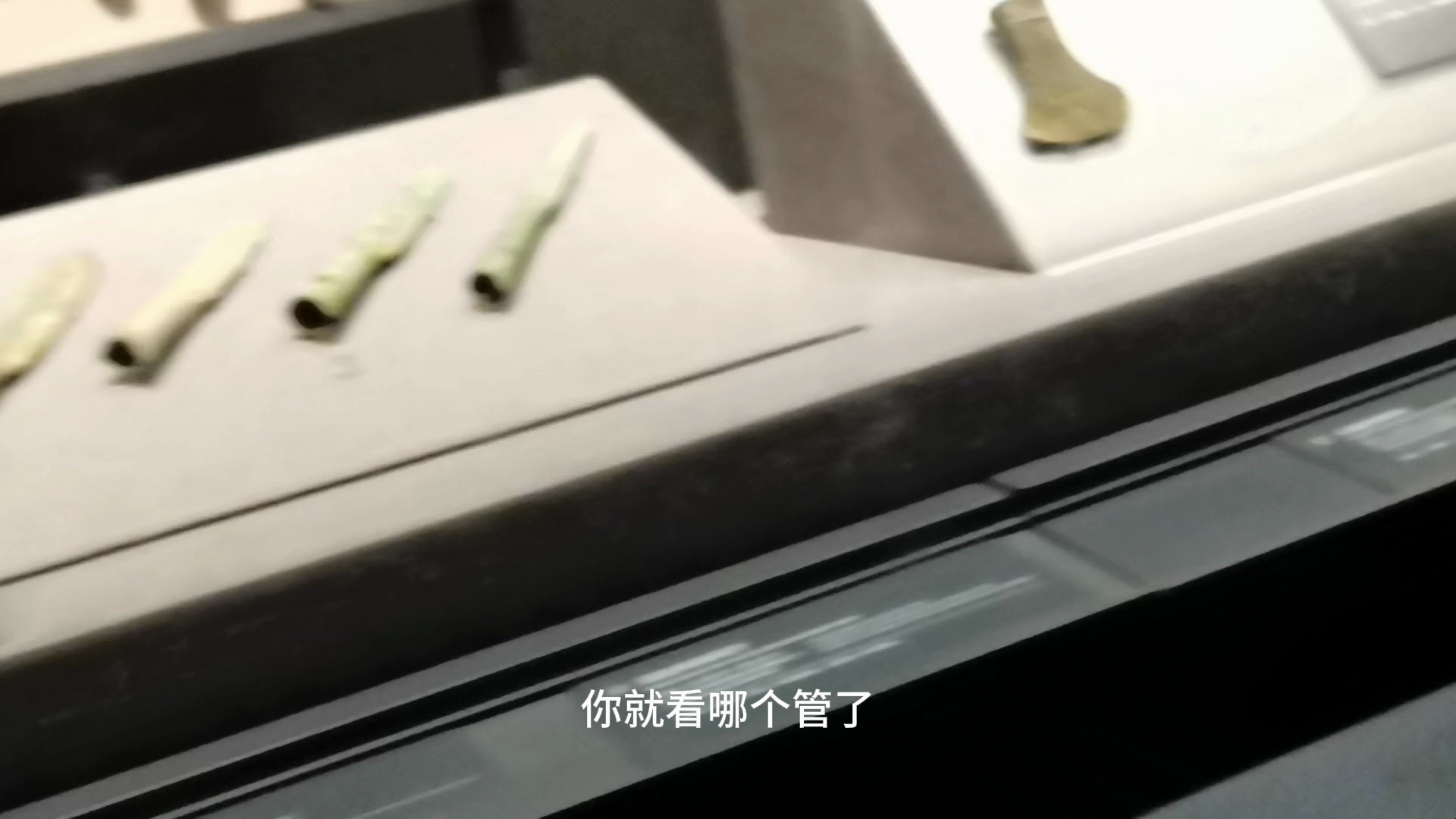 南宁旅游五一-博物馆+科技馆·人工智能、神经网络…太高科技了。