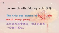 学英语 英语听力be动词的用法口诀一般过去时be动词