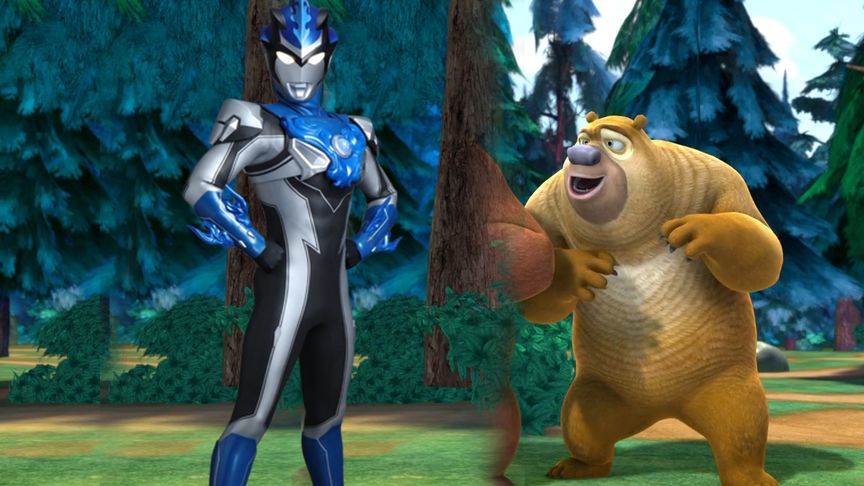 熊出没 布鲁奥特曼帮助熊二保护森林 简笔画