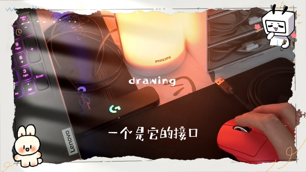 年轻人第一款无线鼠标!狗屁王二代体验感受