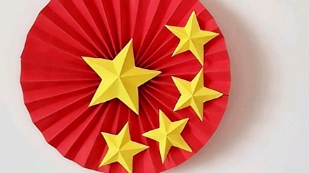 国庆节要来了,简单的小手工制作方法已经给你准备好了!