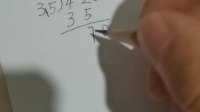 42÷3.5竖式计算