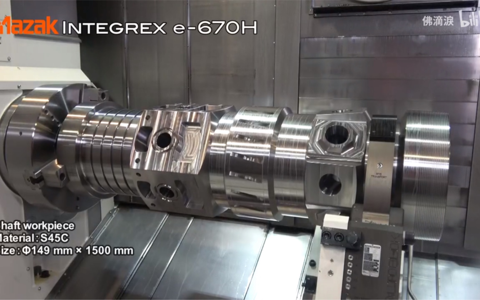 几十万的镗孔刀镗孔现厂马扎克INTEGREX e-670H