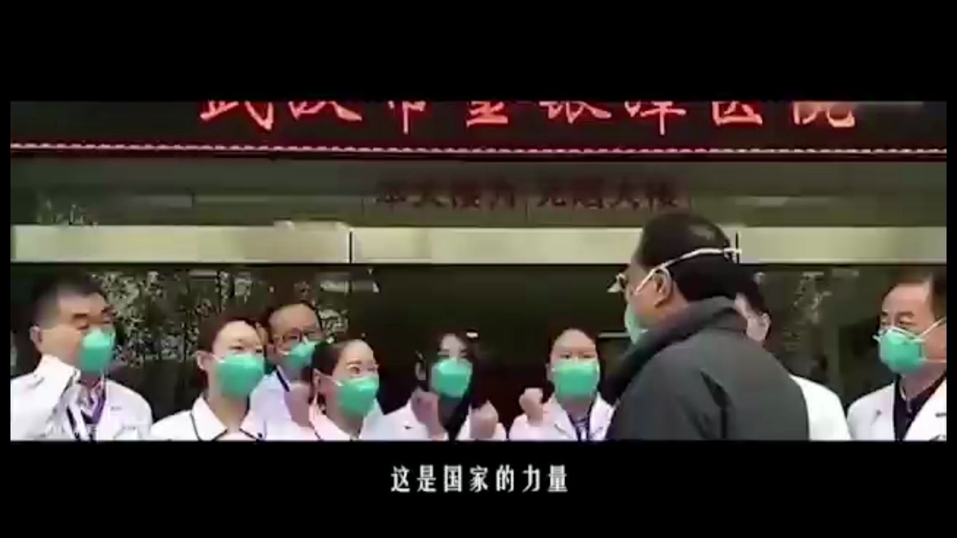 健康防疫 小知识 小宣传