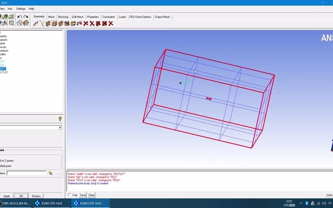用CFD方法(Ansys-Fluent)模拟仿真“弹簧刀”无人机_Method of using ...