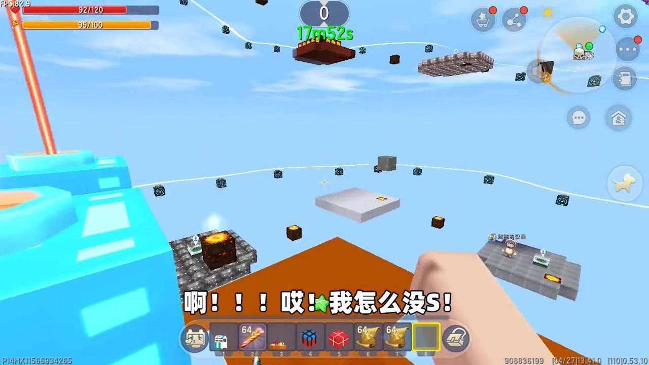 迷你世界:汉堡还在睡觉,我自己逃去安全屋