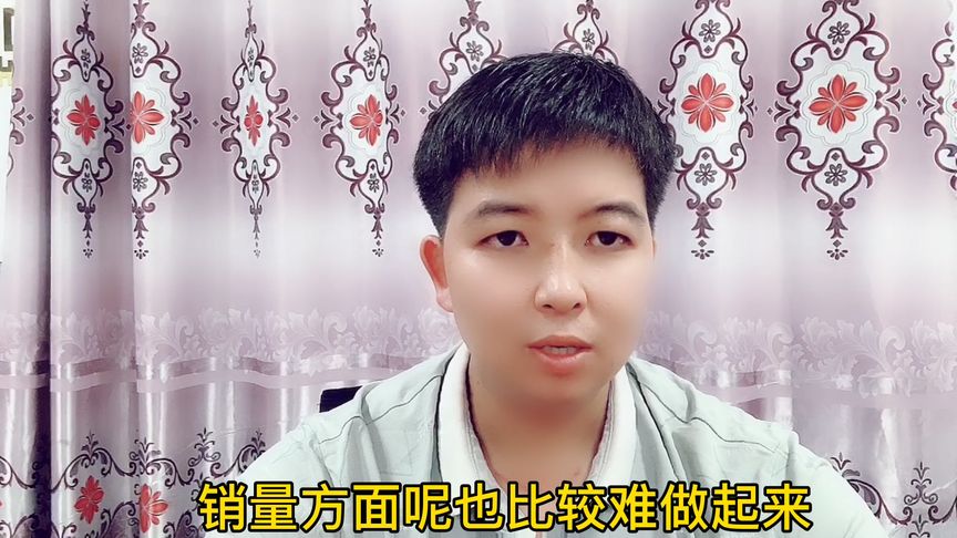 老卖家分享淘宝产品设置sku如果学会了这门技术你的网店订单不断