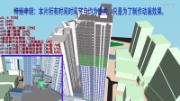 Revit 模型部分