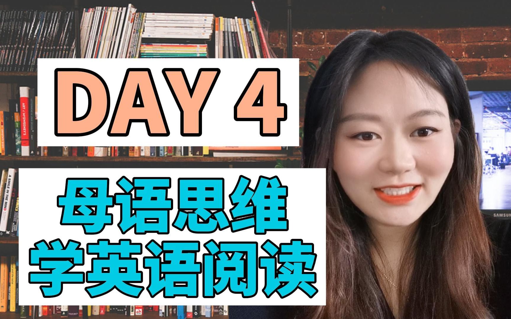 [美国中小学教材]|阅读打卡Day4|Reading Explorer| level 4| 1B-国家地理...