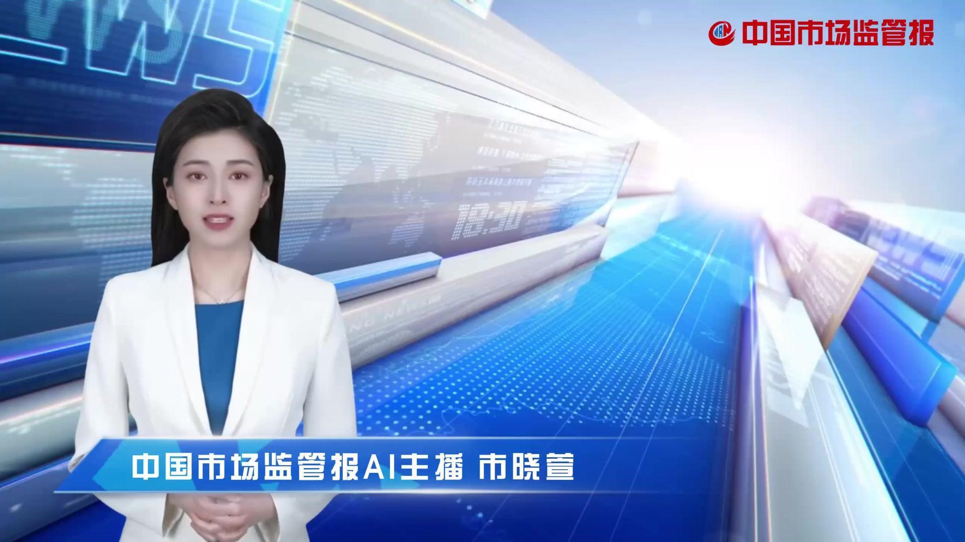 不合理“低价游”骗局,当止!