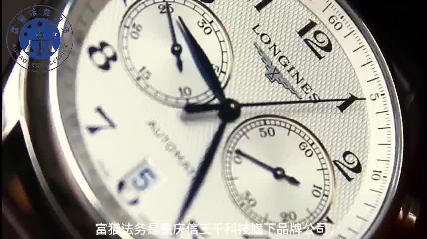 富猫法务到底合不合法?富猫法务是什么模式?