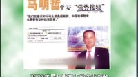 一、如何完成任务的学问