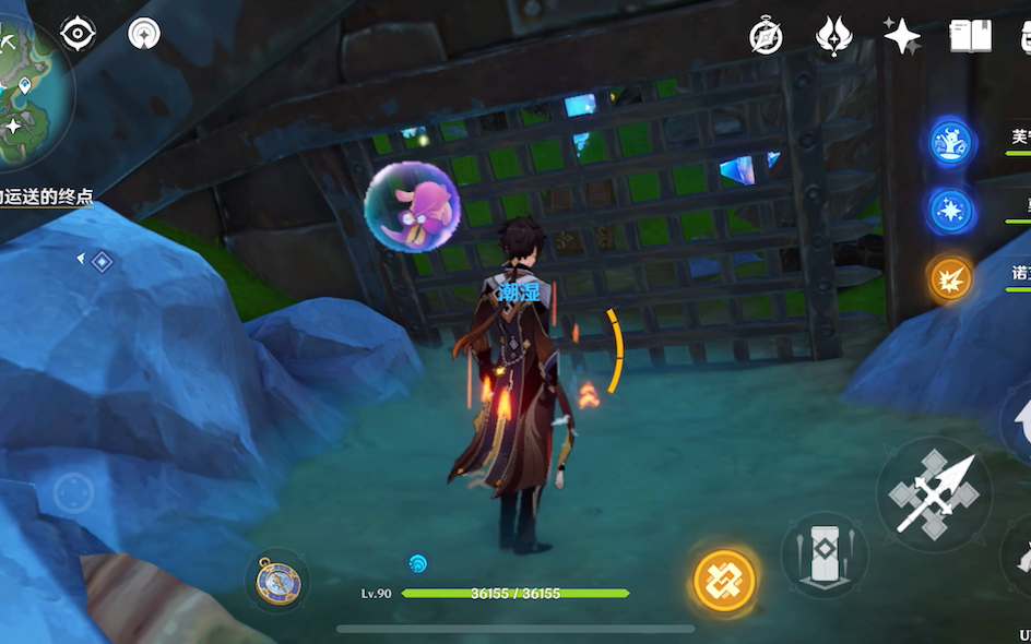 三把简易宝库钥匙位置——柔灯港上方传送锚点,一个珍贵宝箱和一颗...