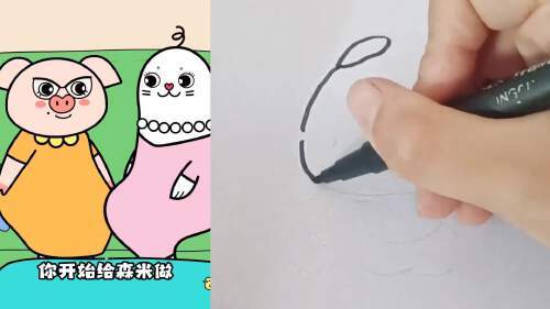 这种辣眼睛“毒绘本”你家有吗?摧毁孩子的心理世界,看动画学画画 ...