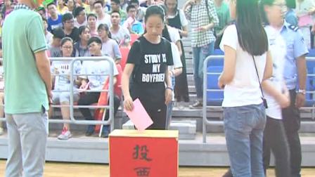济源一中选区选举济源市十四届人大代表投票大会