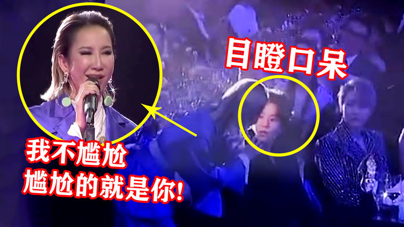 继"滴答滴"后,李玟又出尴尬名场面,现场互动"吓坏"小鲜肉!