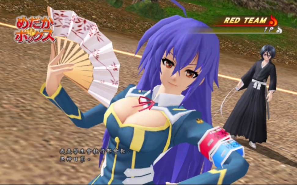 安卓Vita3K模拟器,PSV游戏《Jump全明星大乱斗VS+》试玩2,解锁了...