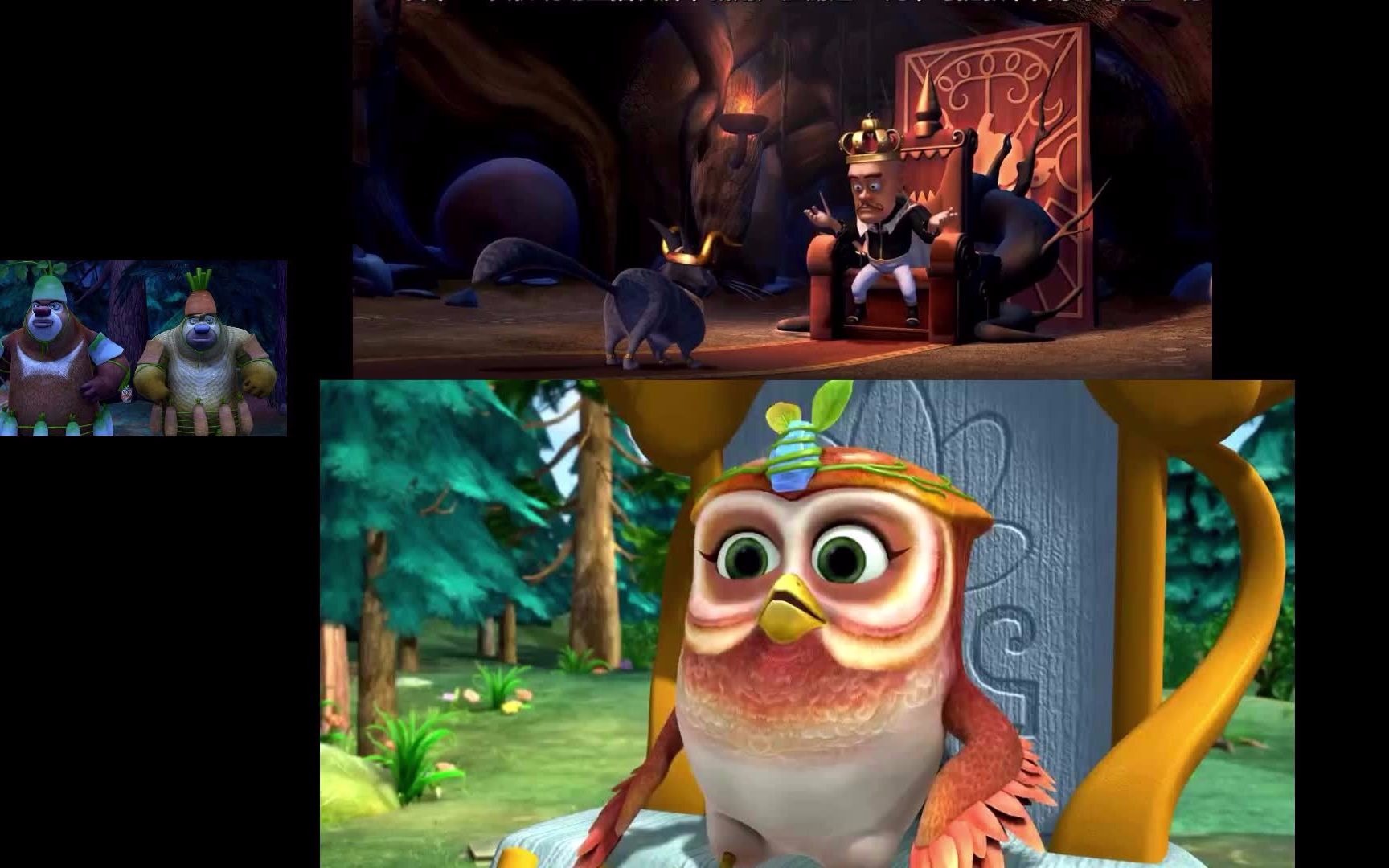 熊出没互动视频