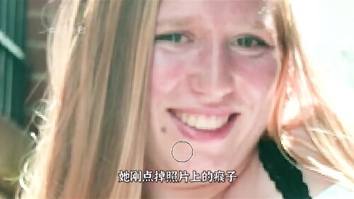 女人用PS修图,不料却因此丢了命