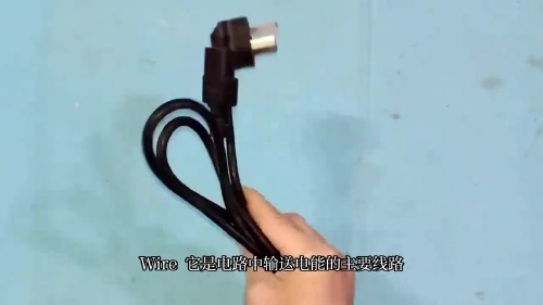 电源的l和n表示什么