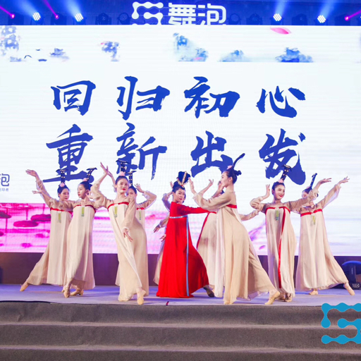鹿儿13262868839 