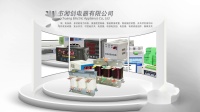 智能除湿装置,温湿度控制器,软启动的实物图