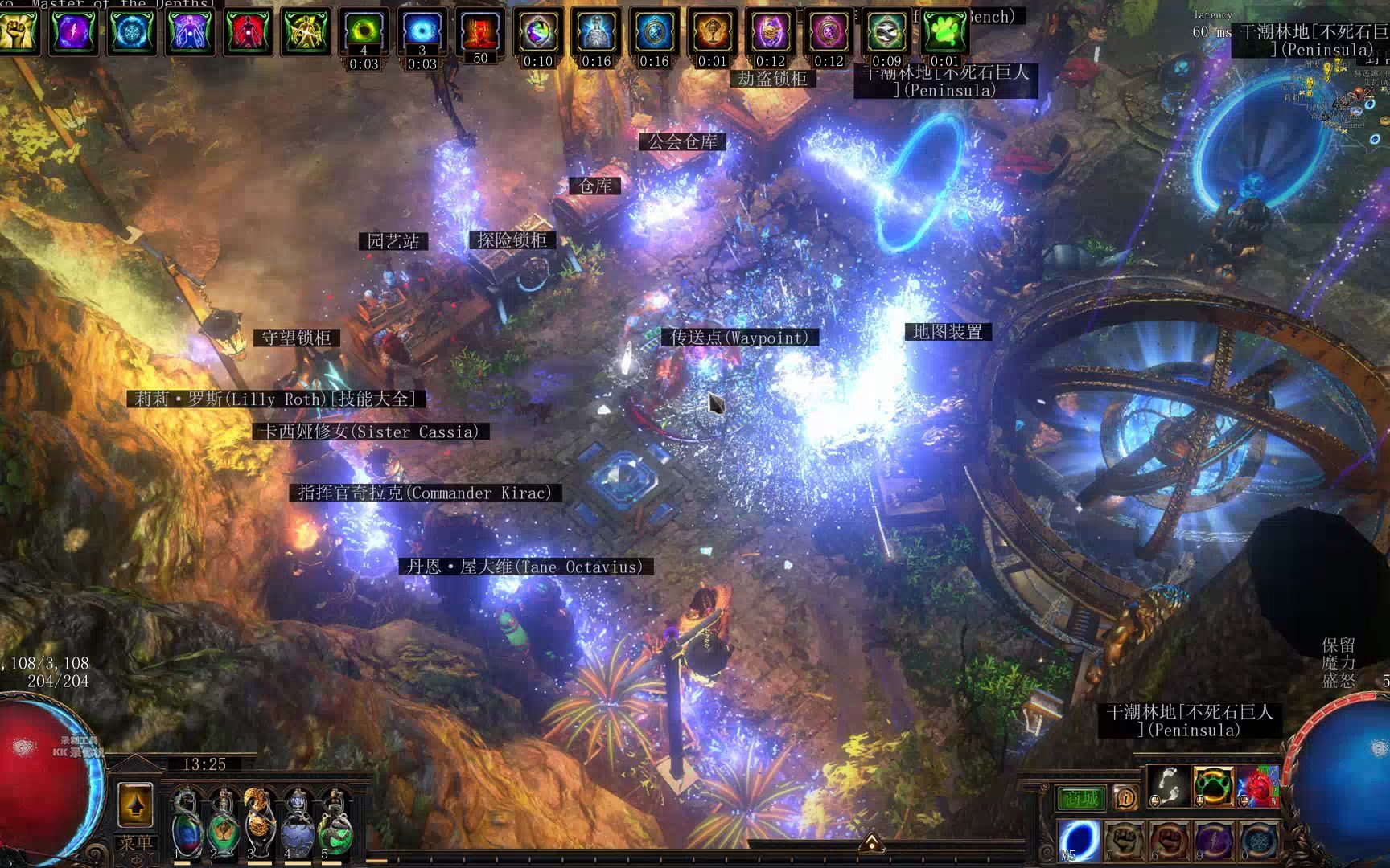 ...锻造) 真无限瓦尔闪电打击,极佳的视觉效果,一流的清图速率,但是脆