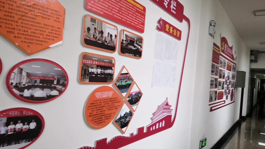 单位开晨会,小白同学起床太困难,带你去看看!