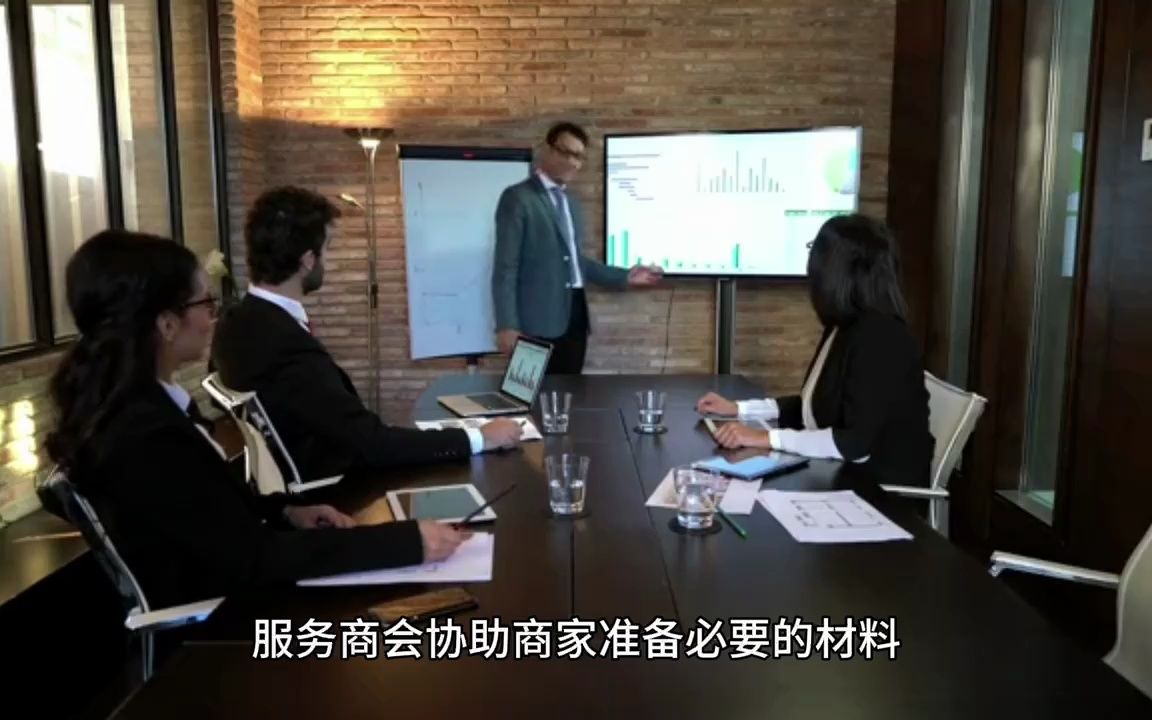 为什么抖店的部分类目暂未开放?抖店怎么申请经营这部分类目?