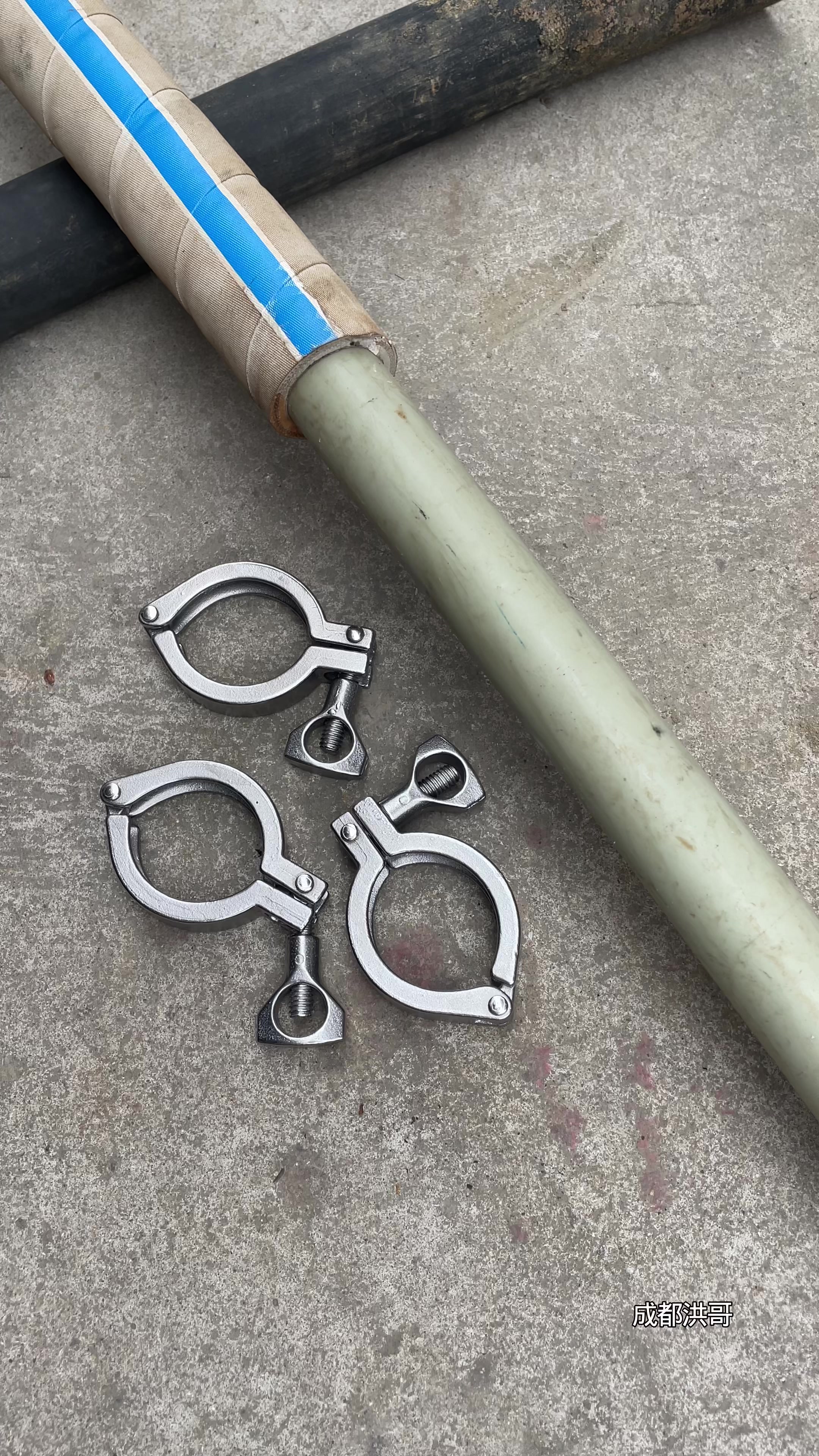 # 304不锈钢快装卡箍#快装卡箍