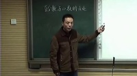 小学六年级数学教学视频《百分数与小数的互化》【白战奎】(郑州市...