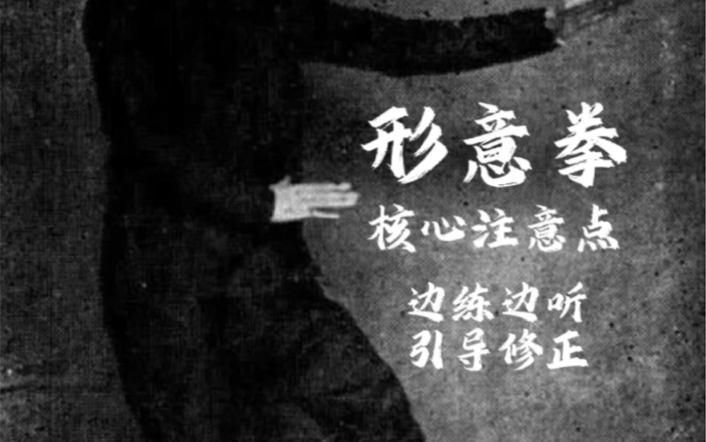 ...使用耳机…如有补充和修改的建议,请留言,将对此版本进行不断修订。